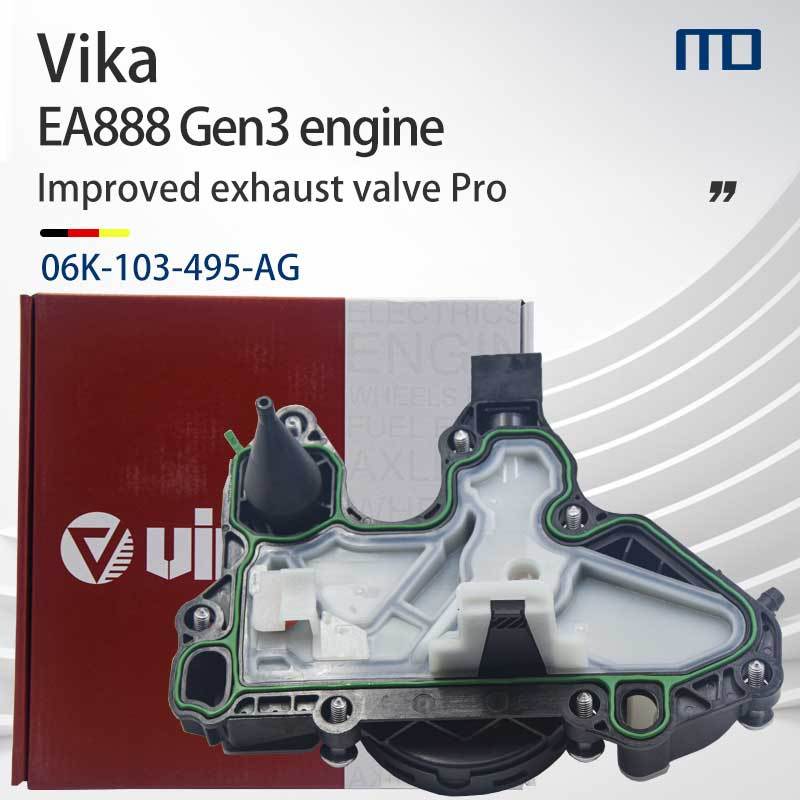 Volkswagen Oil Separator 06K103495AG EA888GEN3 PVC Valve Tiguan Golf ...