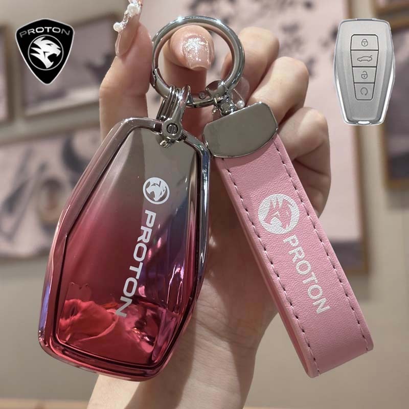 Proton Key Cover Holder Keychain Suitable For Proton S70/S90/X50/X90 ...