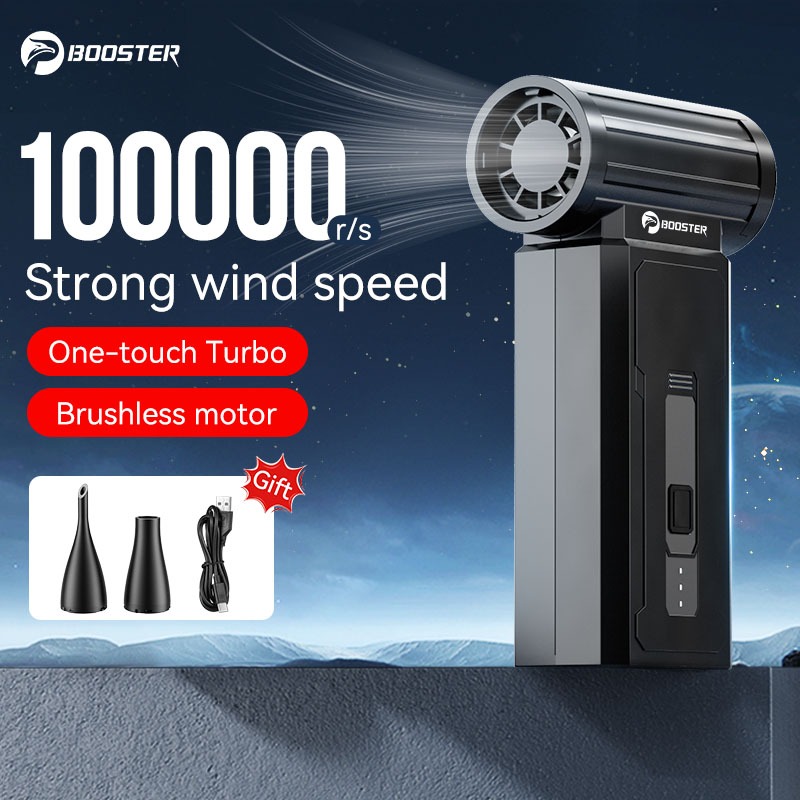 Booster MINI Turbo Fan W01 Brushless Motor 100000 RPM Portable ...