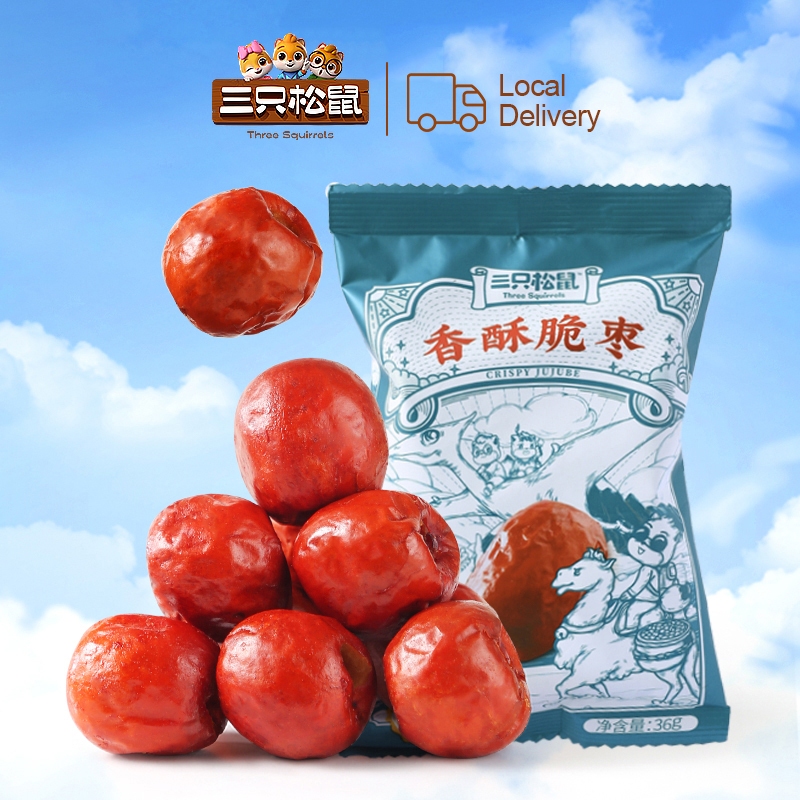Three Squirrels Crunchy Jujube Red Dates Seedless 三只松鼠脆冬枣 香酥无核 0添加健康零食 ...