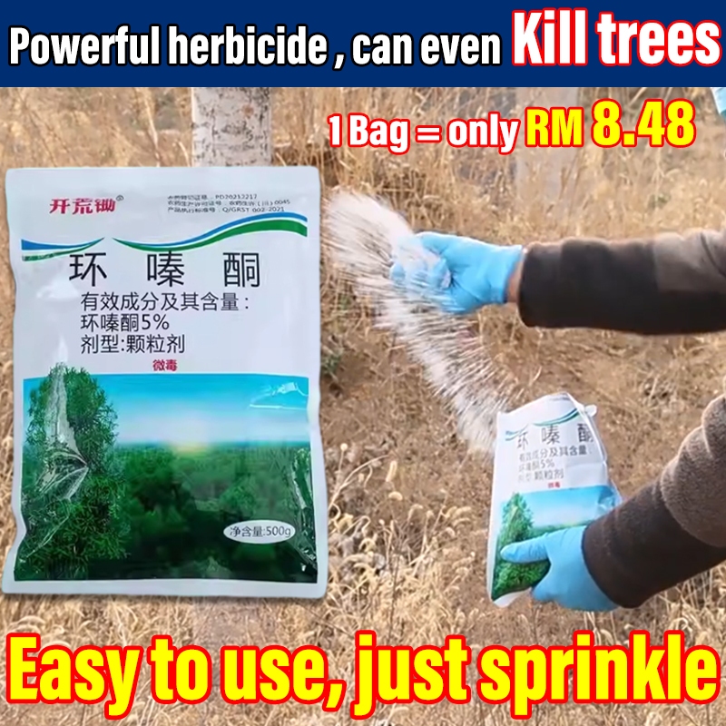 [Shipping Today] racun pokok 500g weed killer racun rumput cepat mati 5 ...