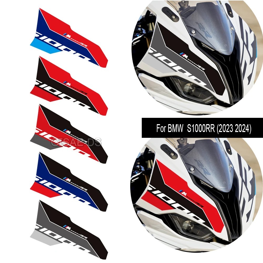 S1000RR 2023 2024 Motorcycle Body Fairing Protector Tank Knee Pad ...