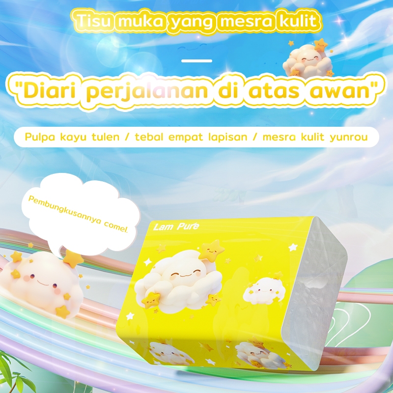 [50 PACKS] LamPure Facial Tissue Cute Tissue Paper Portable Tissue Soft ...