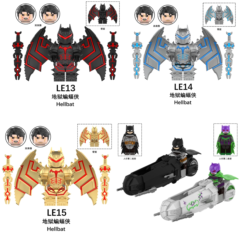 Hellbat Building Blocks White Knight Figures Batman Toy Joker ...