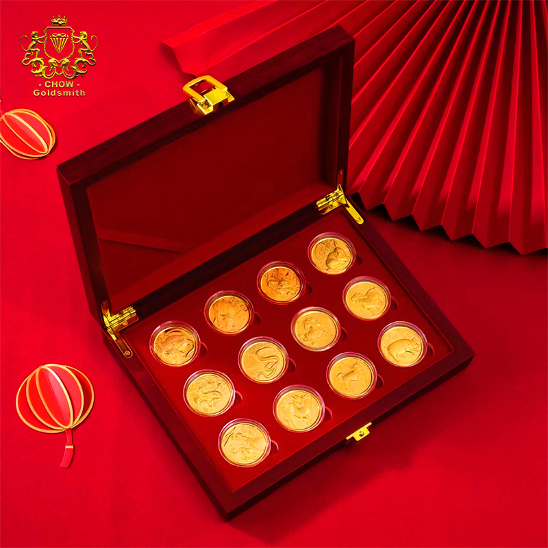 【CHOW Goldsmith】12 Pieces Zodiac Gold Coins Set (1.2gram) Emas 999/24K ...
