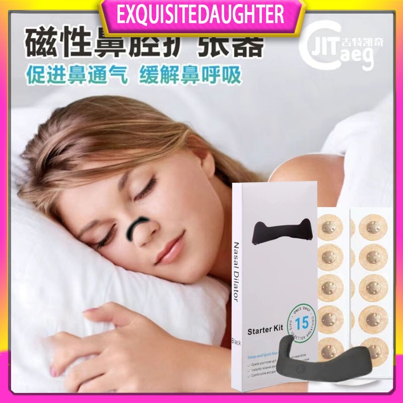 【COD】Nasal Breathing Dilator Starter Kit Elderly Nasal Expander Comfort ...