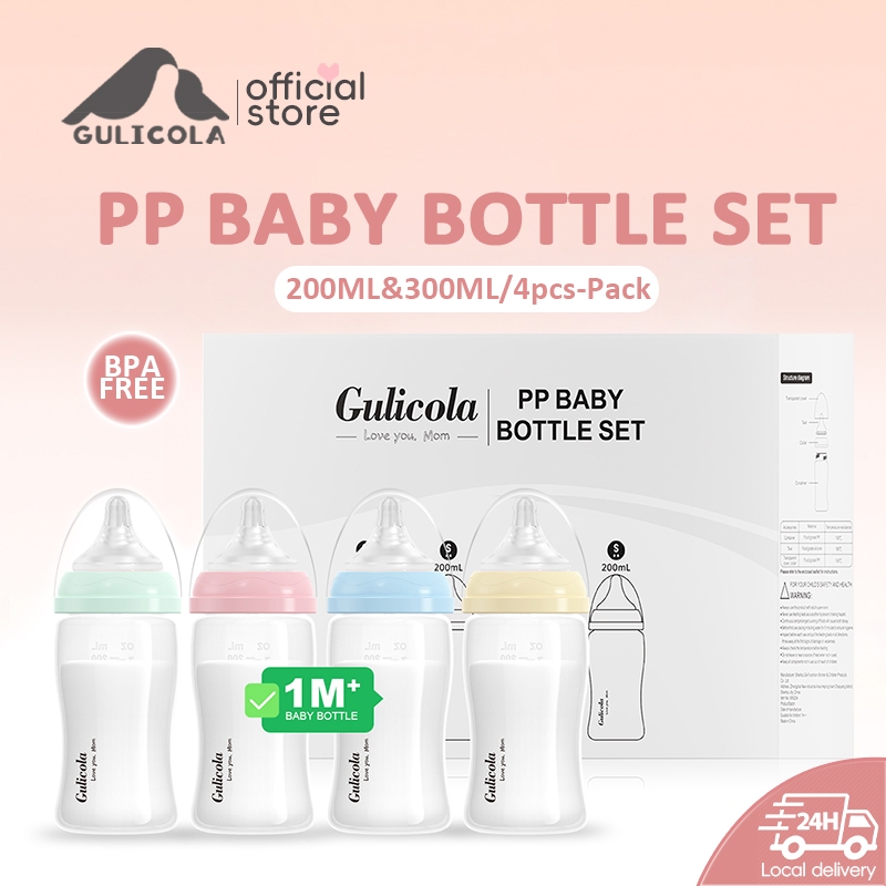 Gulicola PP Botol susu Baby Bottles Set (4 Pcs x 200ml & 300ml ...