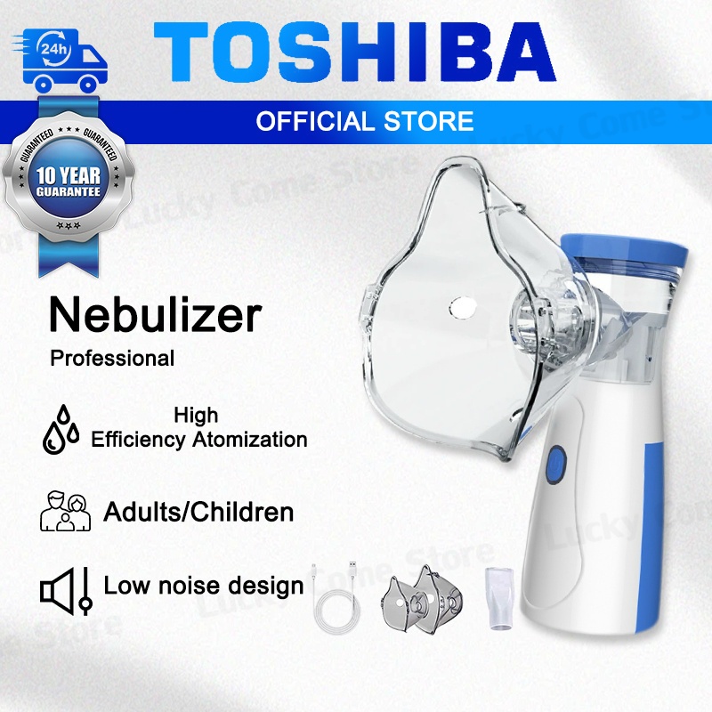 Toshiba [24-hour delivery] 10-year warranty medical battery handheld ...