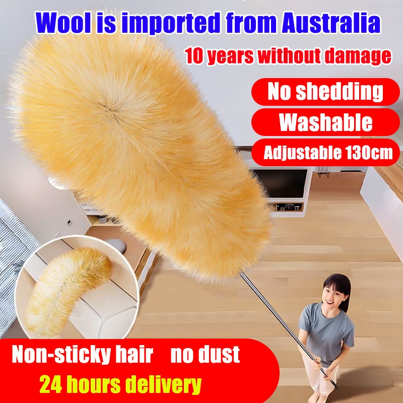 【Original Australian wool】feather duster microfiber duster wool duster ...