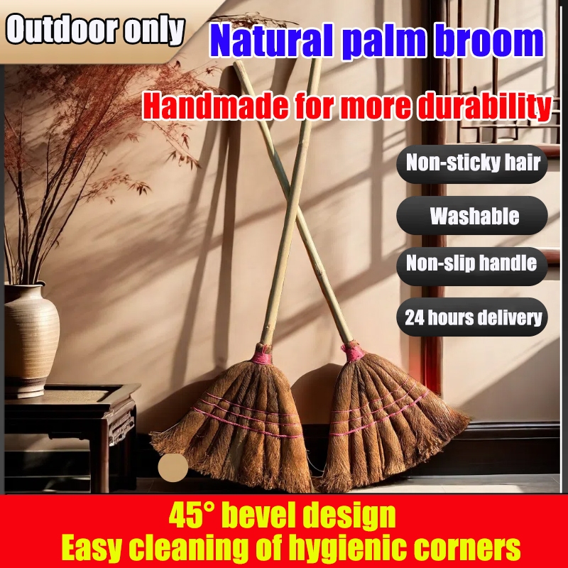 【24 hours delivery】Large broom for outdoor use magic broom sweeper Soft ...