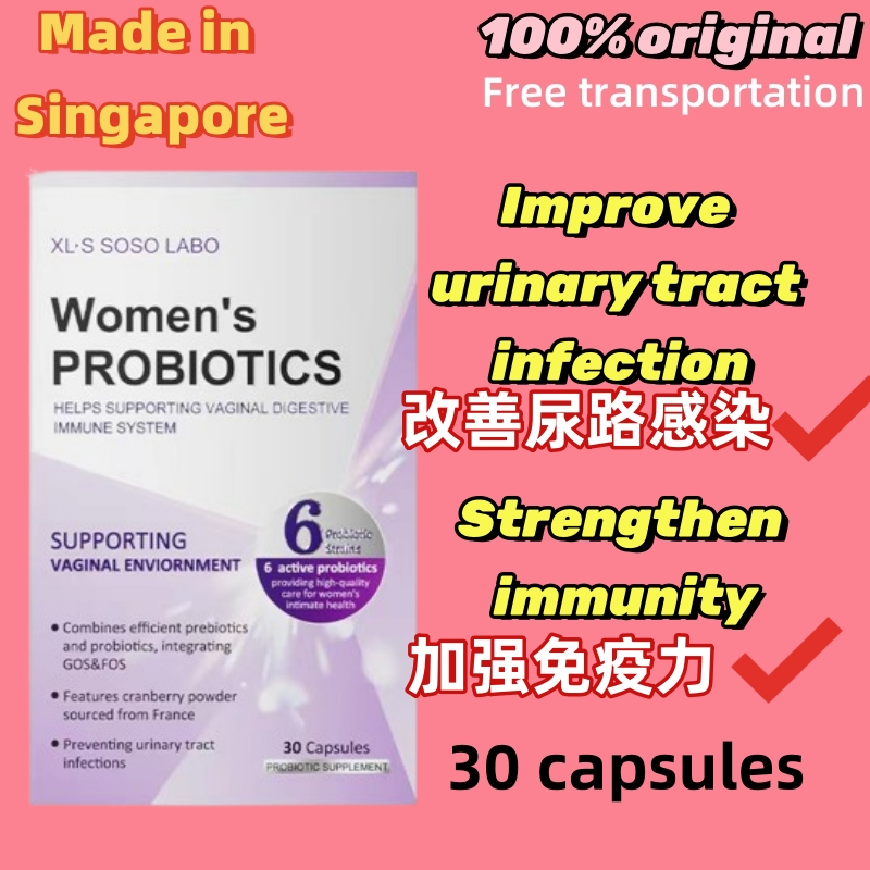 XL·S Soso labo Women probiotics Selenium-active Lactic Acid Bacteria from Cranberry Female ...