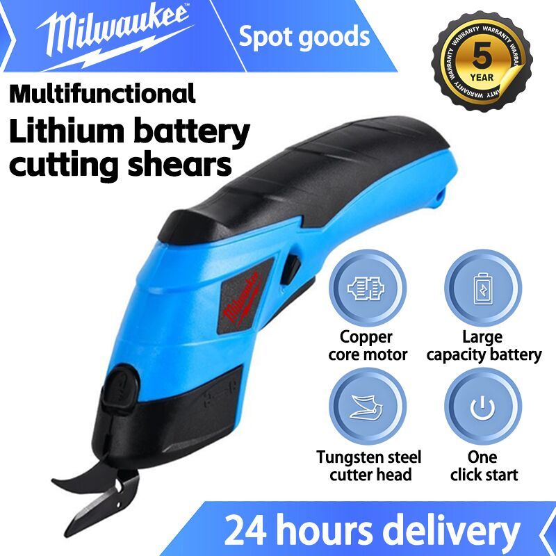 Original Milwaukee Rechargeable Electric Scissors Tungsten Steel Cutter ...