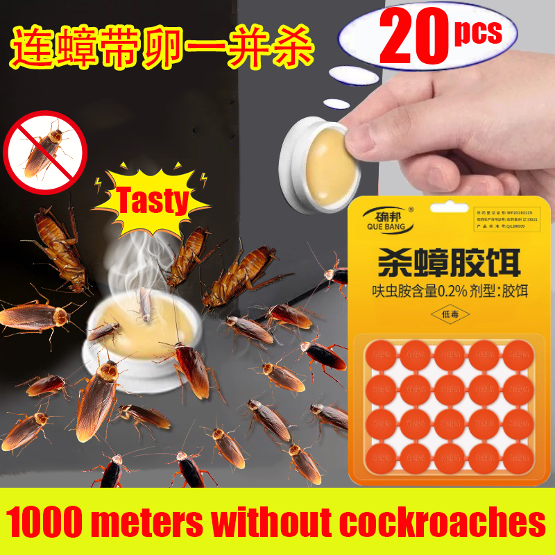 1000 meters without cockroaches 20pcs/box cockroach killer bait 100% ...