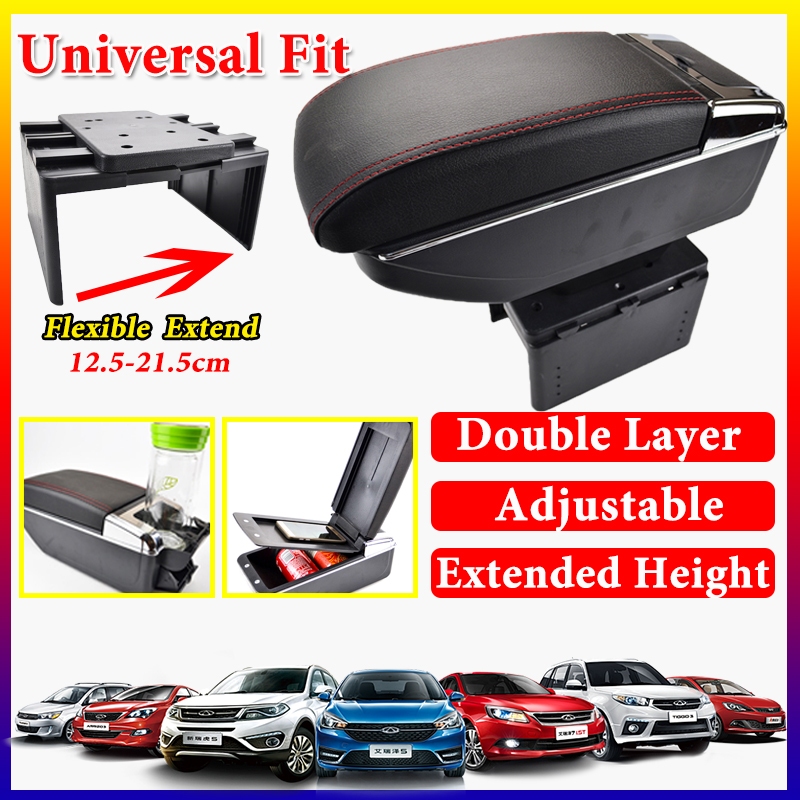Myvi Axia Bezza Viva Saga Universal Armrest Adjustable Double Layer ...