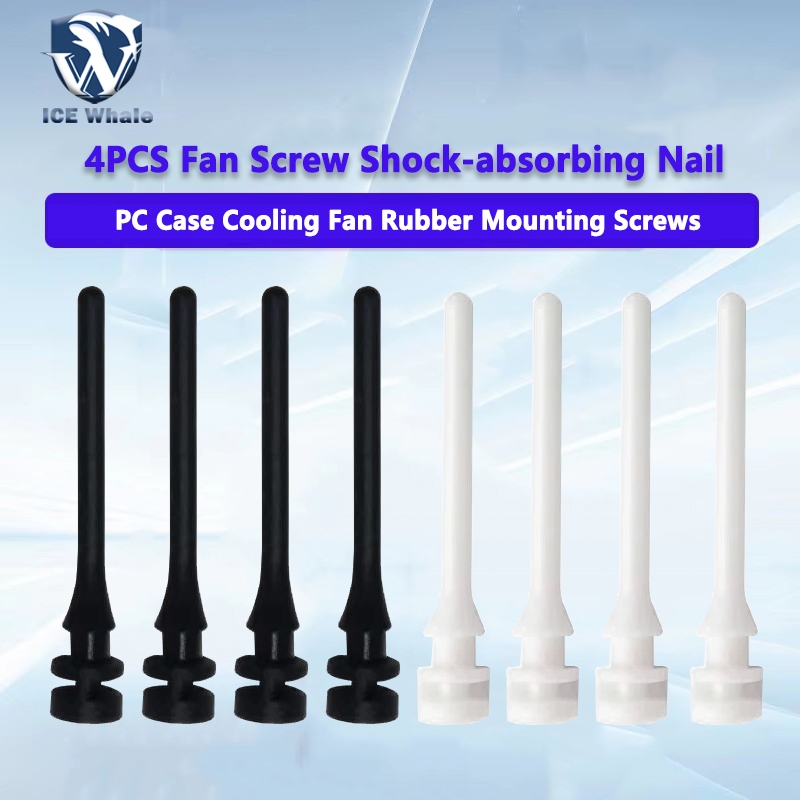 ICE Whale PC Case Cooling Fan Screw Pin Rivet Rubber PC Fan Anti ...