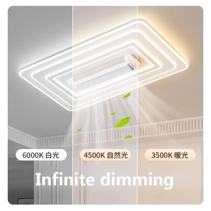 Adjustable brightness bedroom LED ceiling fan, embedded ceiling fan ...