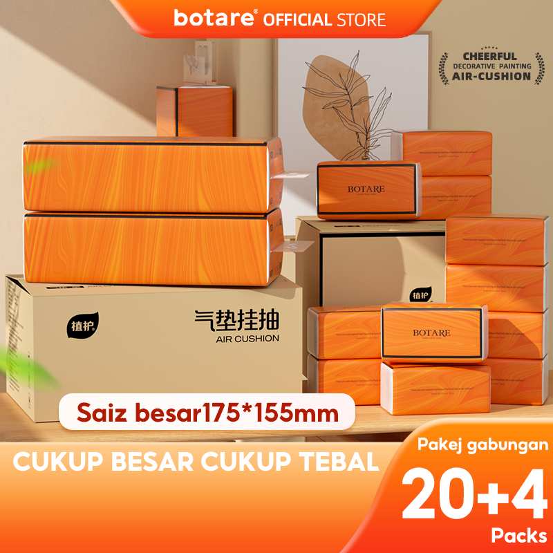 [20+4Pcs]Botare AIR-cushion Cheerful Tissue 4-Ply Deluxe Comfort Tissue ...