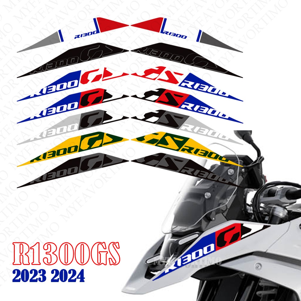 R1300GS 2023 2024 Motorcycle Fuel Tank Pad Sticker Beak Front Fender ...