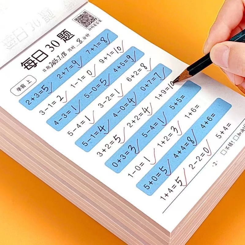 【8 Books】Children Addition and Subtraction Book Mathematics Exercise ...