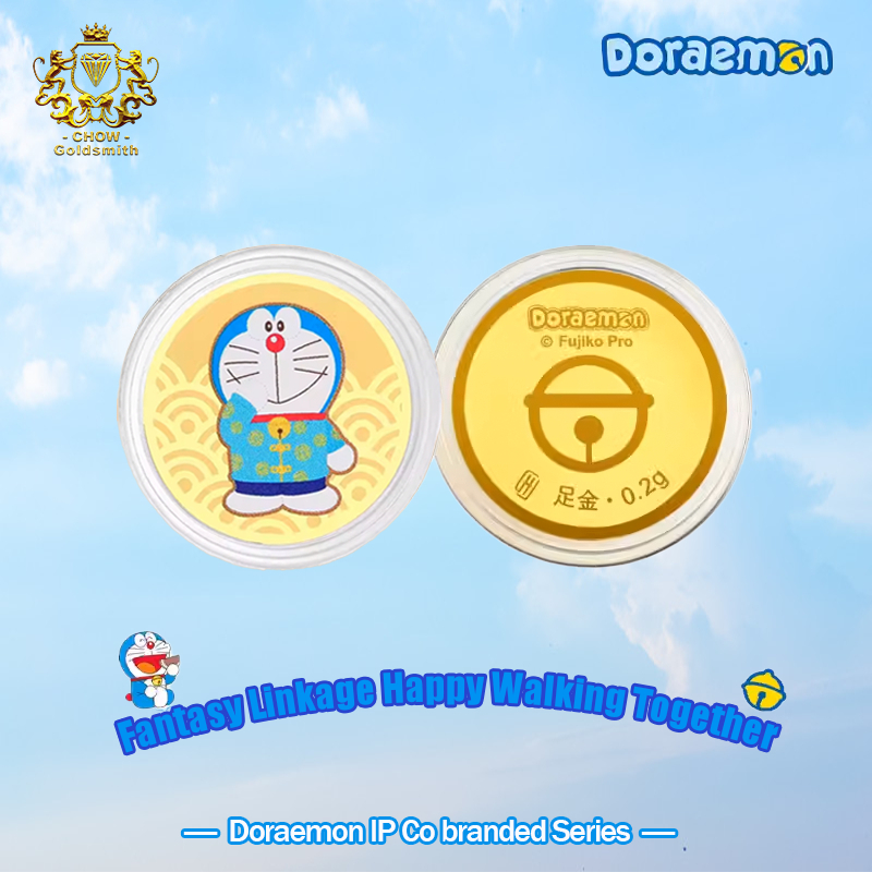 【CHOW Goldsmith】Doraemon Gold Coin Red Packets (0.2g) 999/24K Pure Gold Coin—Type C | Shopee ...
