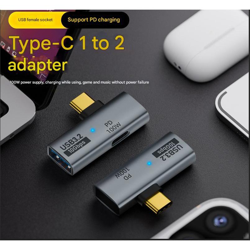 Two-in-one multi-function adapter TYPE-C one-to-two simultaneous use of ...