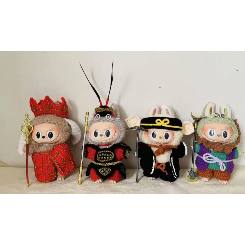 Popmart LABUBU Goku Pig Bajie Tang Monk Clothes Plush Doll Clothes Set ...