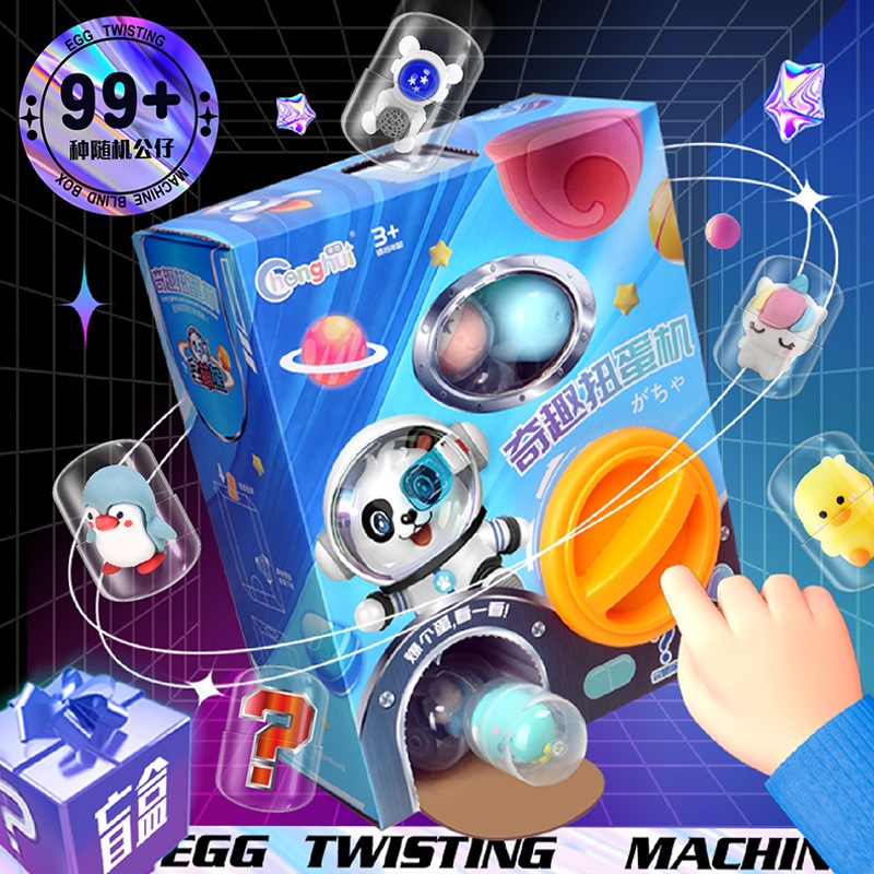 Capsule Toys Box Twisting Egg Machine Mesin Capit Mini Murah Gift for ...