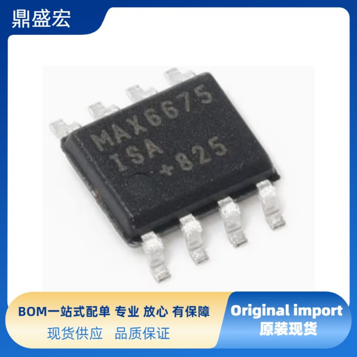 Max6675isa+t SOIC-8 MAXIM ADC/DAC-Special Type Chip | Shopee Malaysia