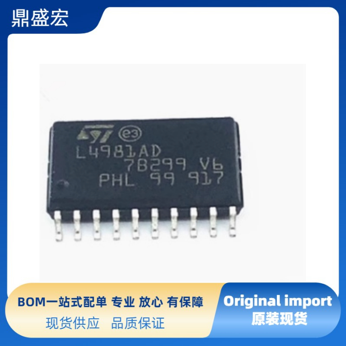 Brand New Imported Original L4981AD L4981AD013TR Patch SOP-20 Power ...