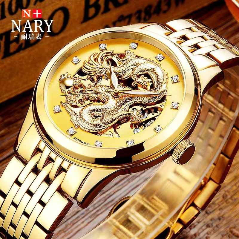 Nary/nary Original Fully Automatic Mechanical Watch Men's Hollow ...