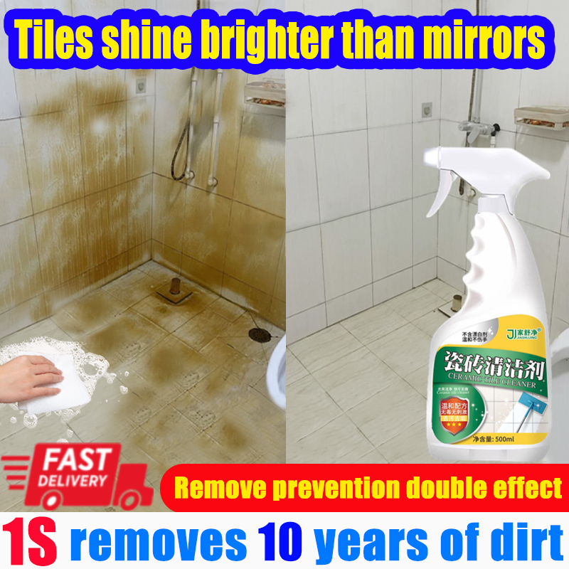 1S removes 10 years of dirt Heavy Dirt tiles cleaner 500ml Effect Tiles ...