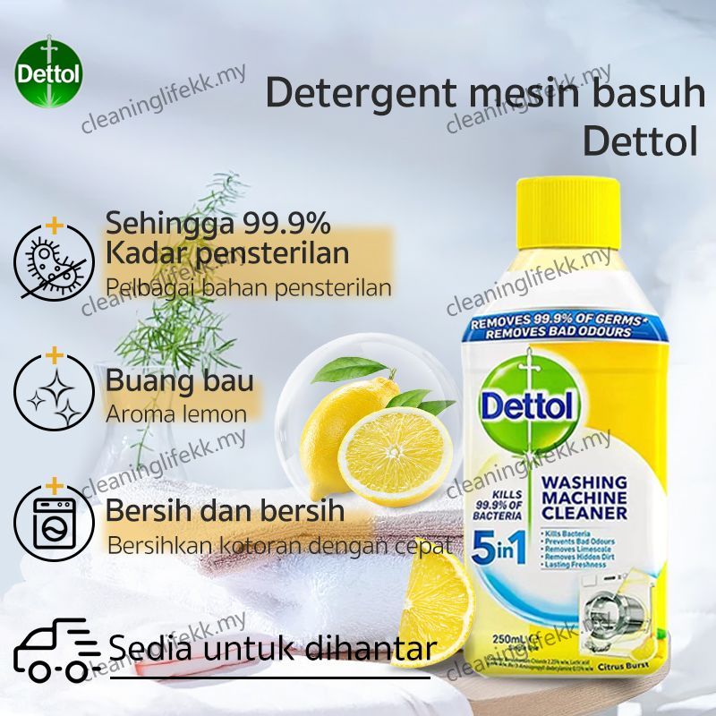 Dettol Washing Machine Cleaner Has Been Prepared for Delivery-Kill ...