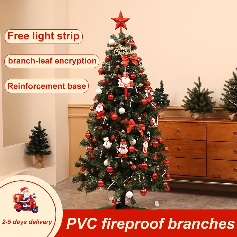 Home Christmas tree with lights 2024 new advanced branch encryption ...