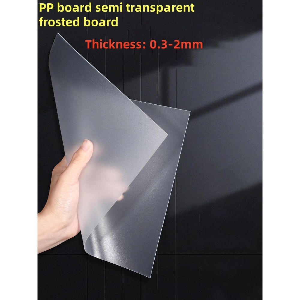 PP board, semi transparent frosted high transparency plastic sheet, PVC ...