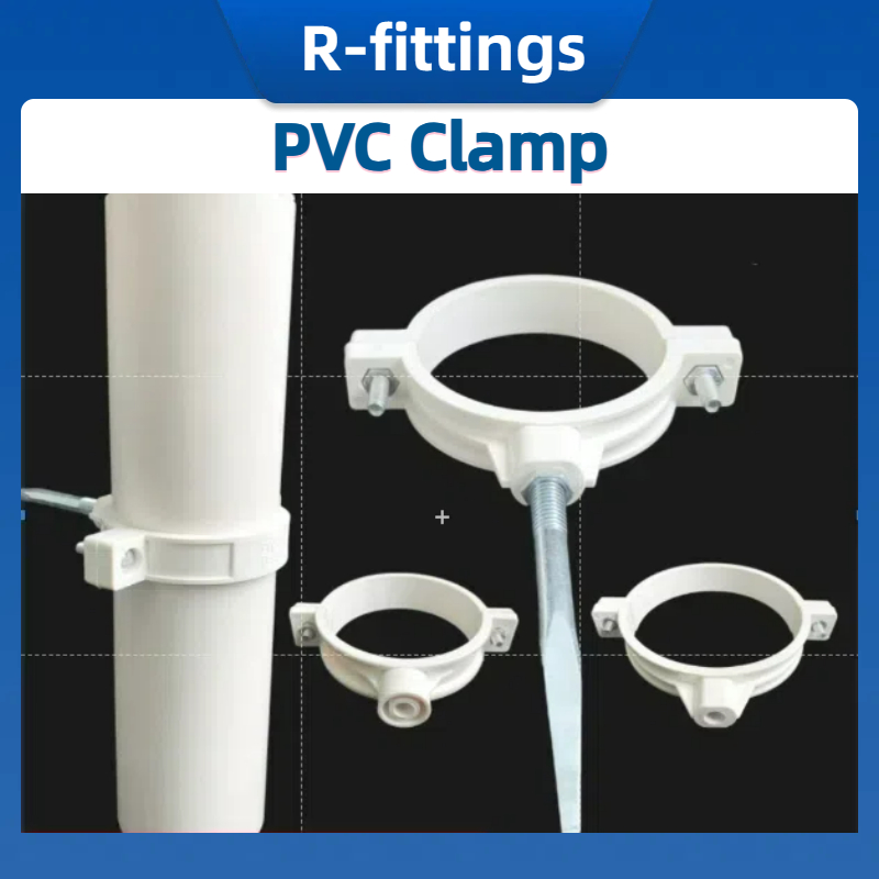 PVC Drainage Dual Purpose Hoop Clamp Drainage Pipe Clamps/ Washing ...