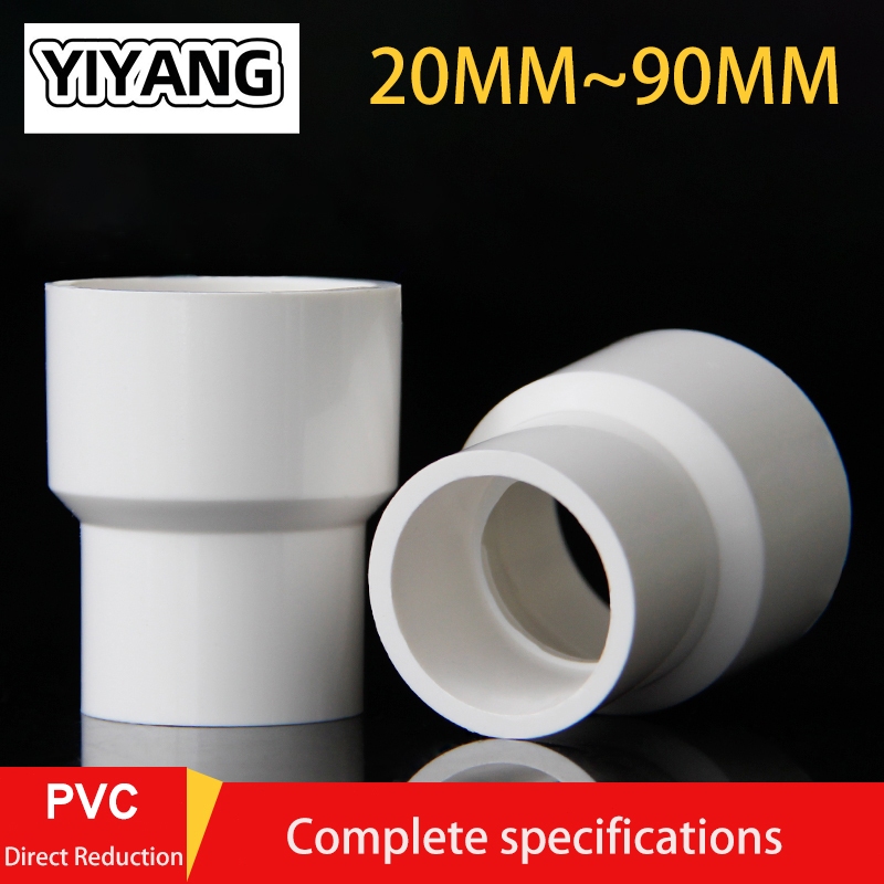 PVC Reducing Socket (63mm /75mm /90mm /110mm)White/ YIYANG/ PVC异径直接 ...
