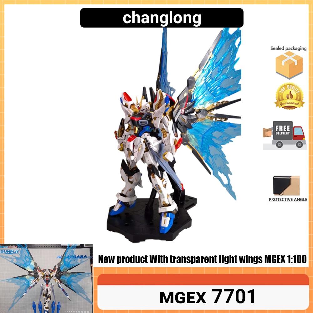 Changlong mgex 7701 changlong Golden Legend mgex Strongest Strongest ...