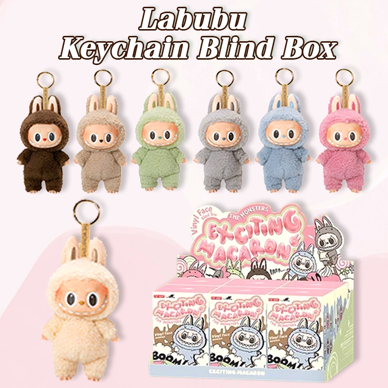 LABUBU heart-beating macaron ethylene face series blind box trendy ...