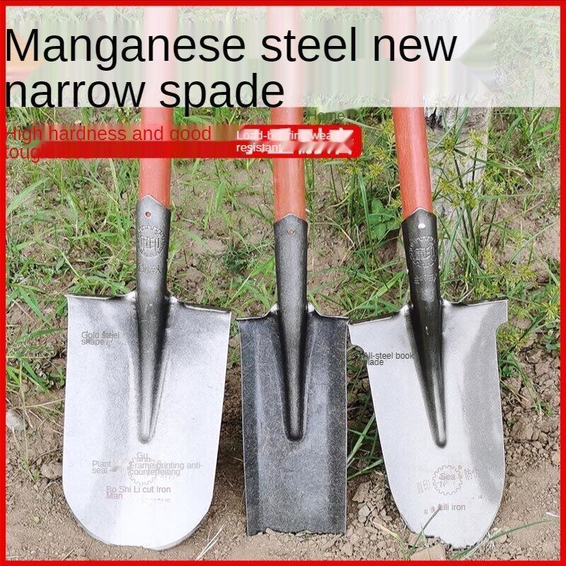 UQHQ New Narrow Fine Spade round Pointed Spade Trench Digging Tree ...