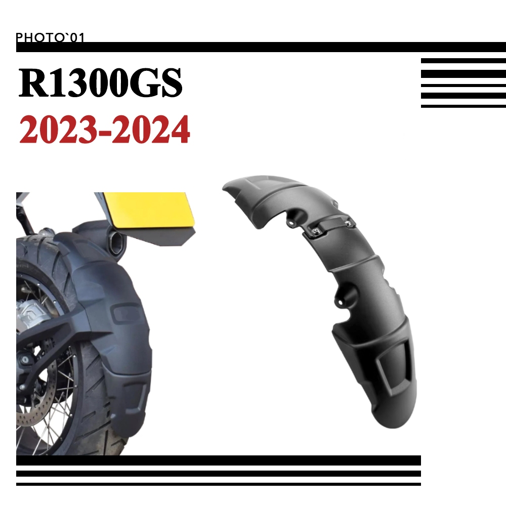 PSLER For BMW R1300GS Rear Mudguard Mudflap Fender Splash Guard ...