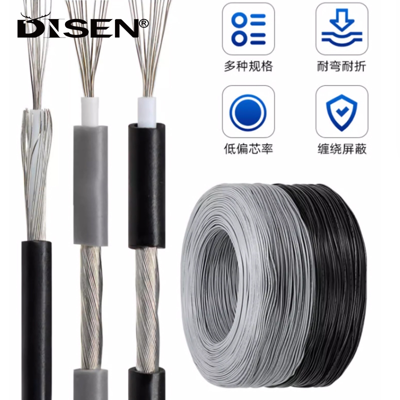 1Meter Black/Grey UL1533 Single Core Shielded Wire 24/26/28/30/32AWG ...