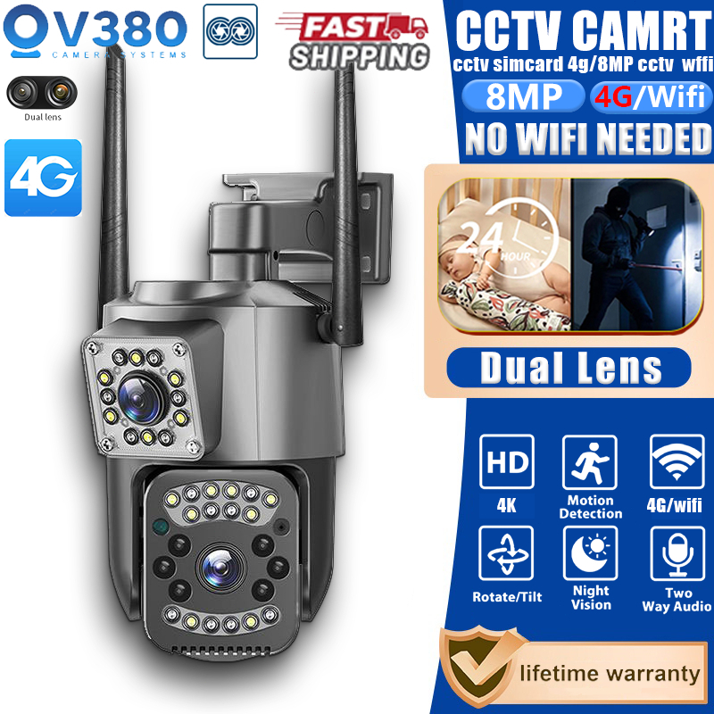 wireless dual lens outdoor waterproof wifi 360 cctv camera 1080P IP ...