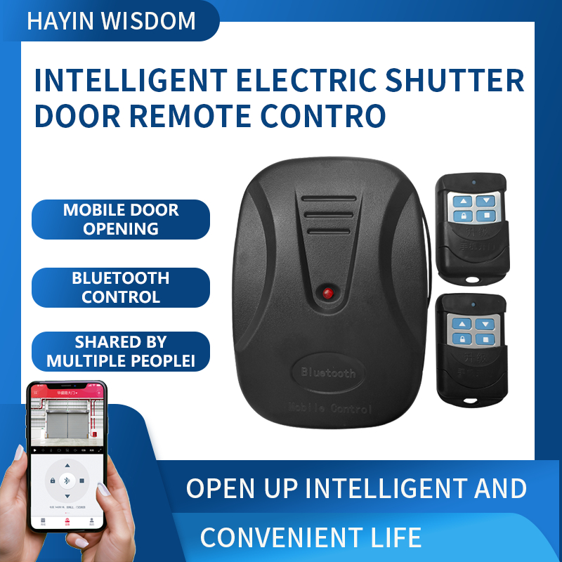 Rolling Shutter Door Remote Control Smart Door Control 220V Motor ...