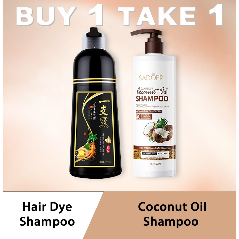 【READY STOCK】Coconut Oil Shampoo kelemumur ubat Oil Control Nourishing Amino Acid Relieve Scalp ...