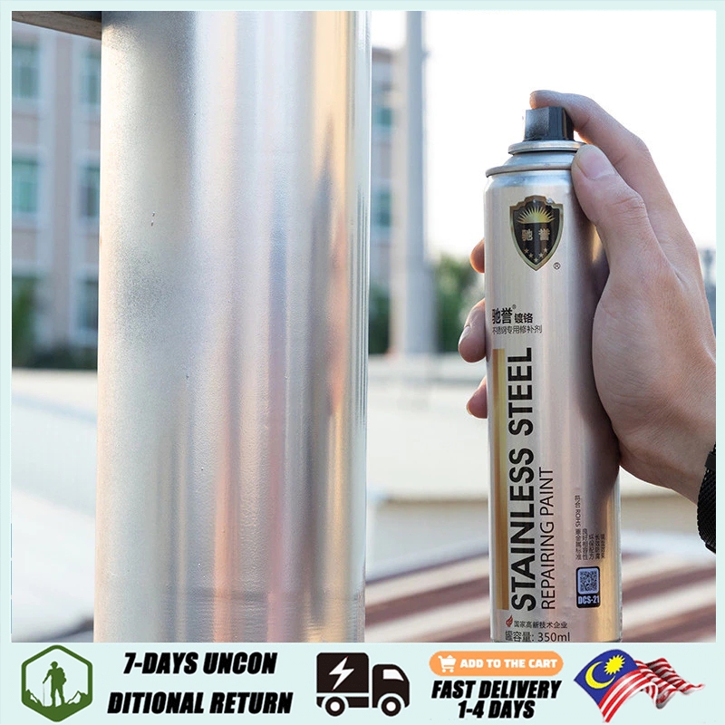 No Rust Chrome paint spray Plated Steel Wheel Spray Color 350mL Car ...