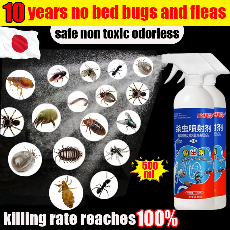 killing rate reaches100% bed bug spray killer 500ML Natural plant ...