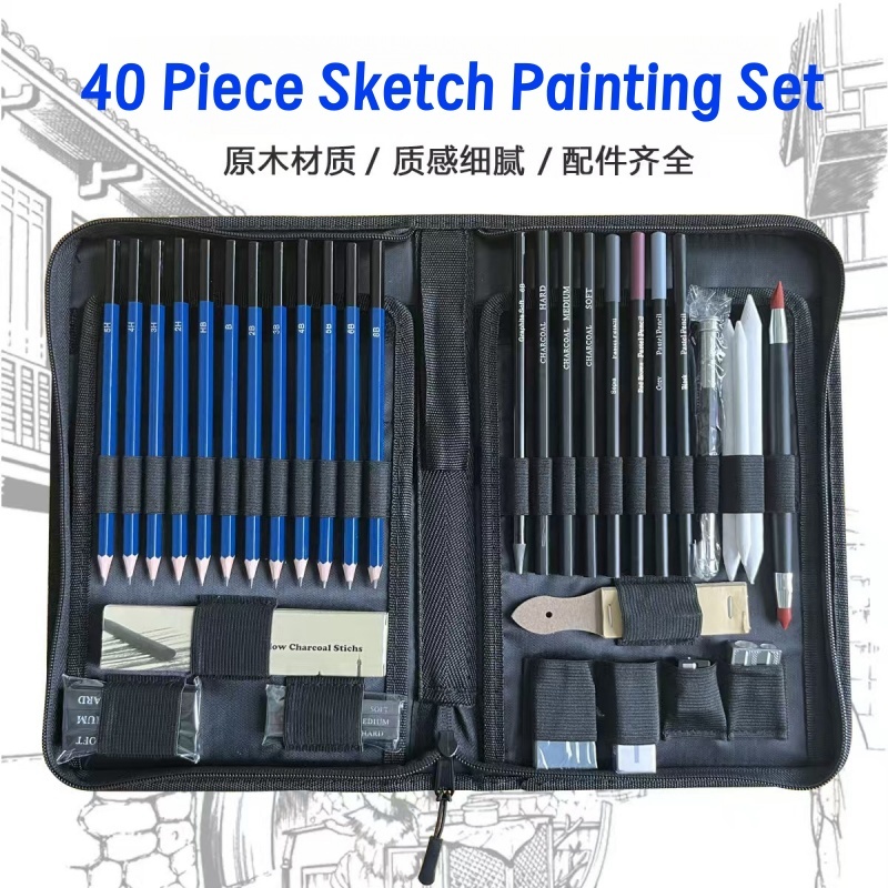 24/35/40/71/145pcs Drawing Sketch Set with Charcoal Pencils Pencils ...