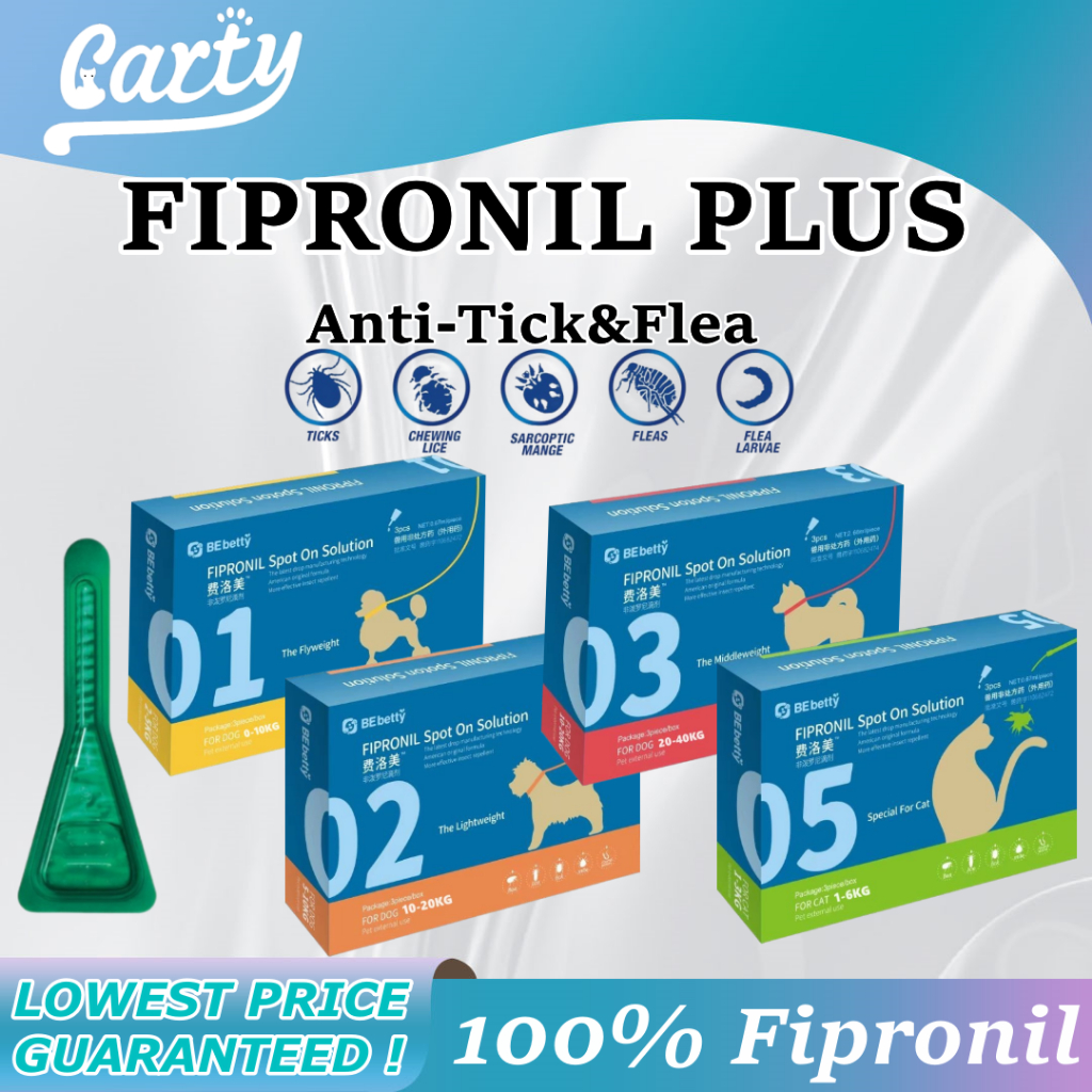 Fipronil Spot On Solutions Pet cat and dog deworming for flea and tick ...