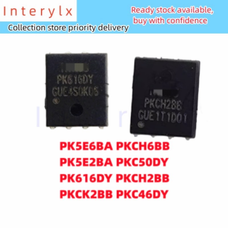 1Pcs/Lot 全新 PK5E6BA PKCH6BB PK5E2BA PKC50DY PK616DY PKCH2BB PKCK2BB ...