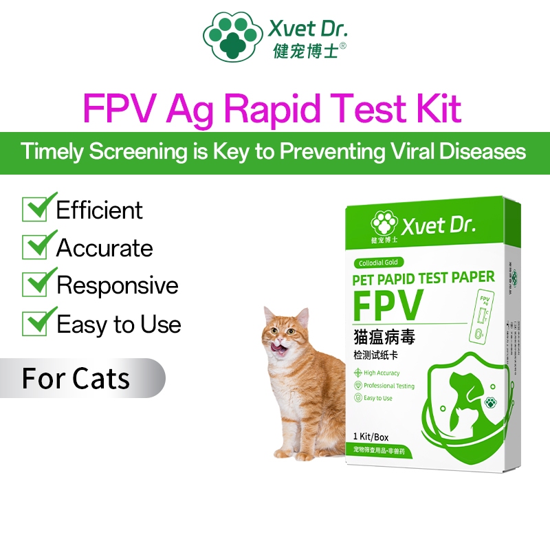 Xvet Dr Pet Test Kit FPV RBV Test Paper For Cat Feline Parvovirus ...